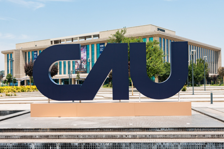 Central Asian University продолжает приём на бакалавриат 2025–2026
